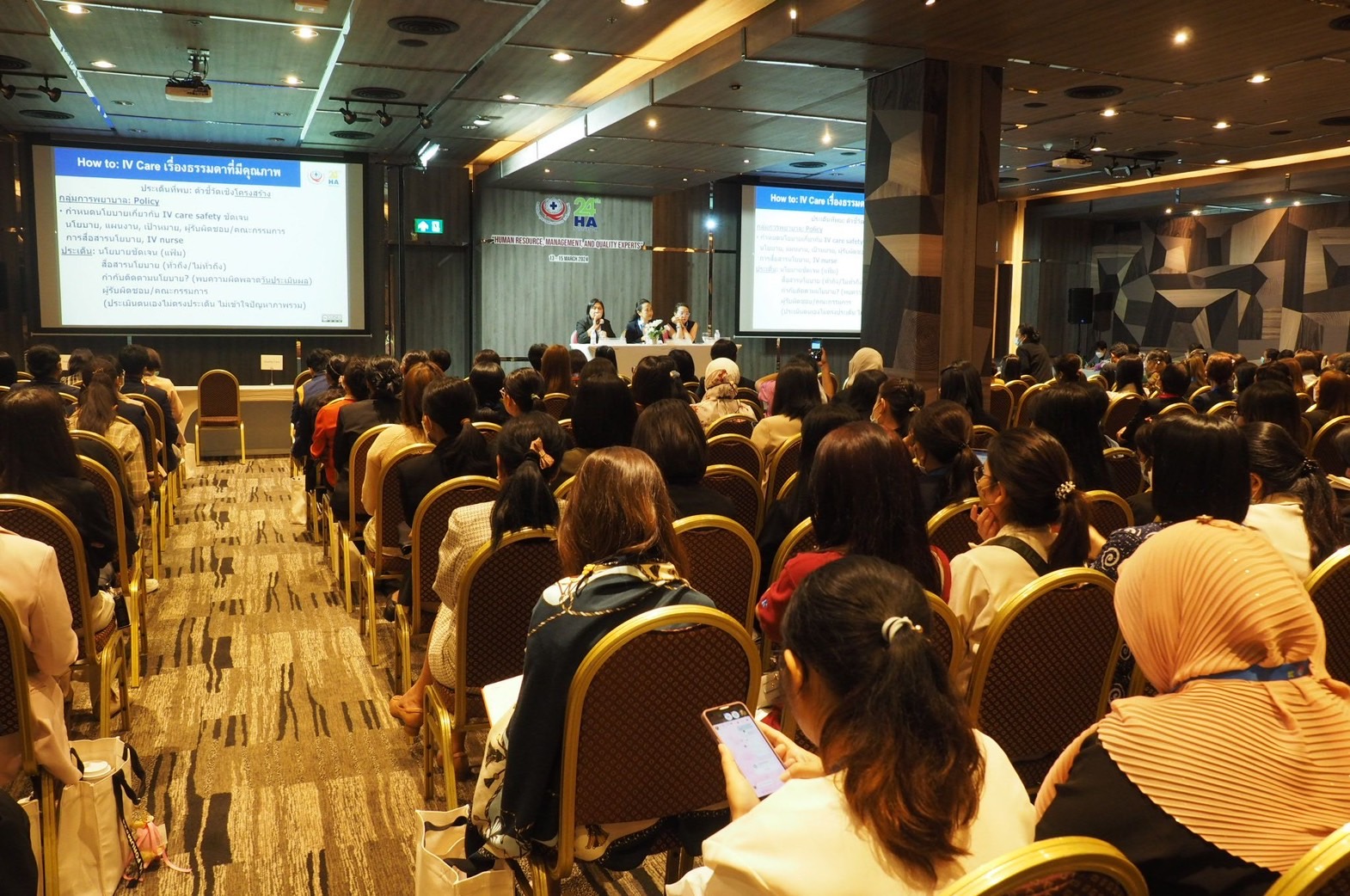 สมาคมเครือข่ายพยาบาลผู้ให้สารน้ำทางหลอดเลือดดำ ได้รับเกียรติ รับเชิญจาก สรพ.ร่วมเสวนา หัวข้อ ...